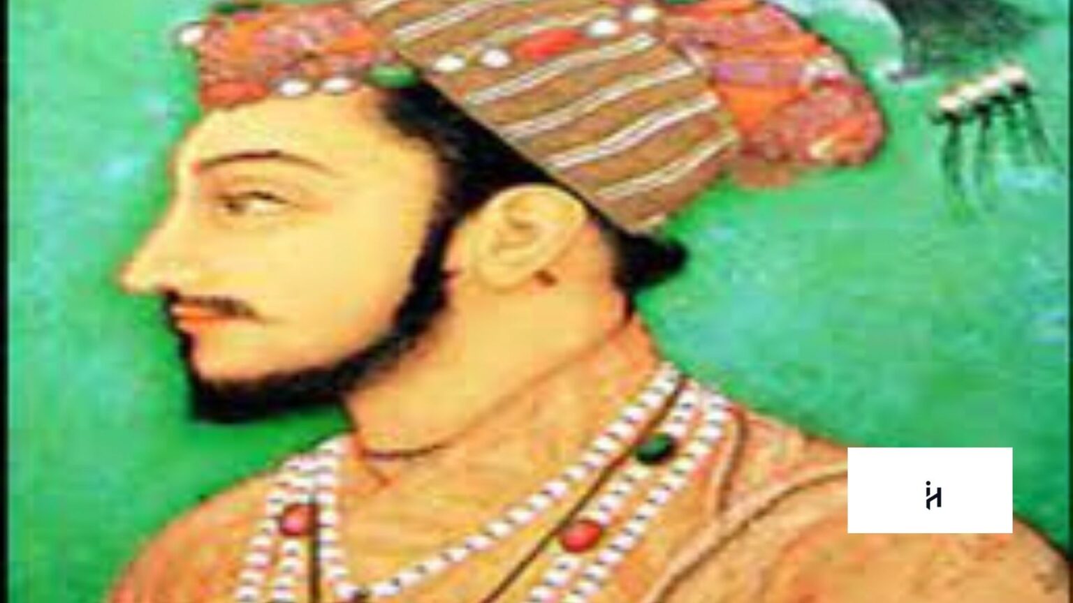The Influence of Babur’s Rule on Akbar’s Reign: A Historical Analysis ...
