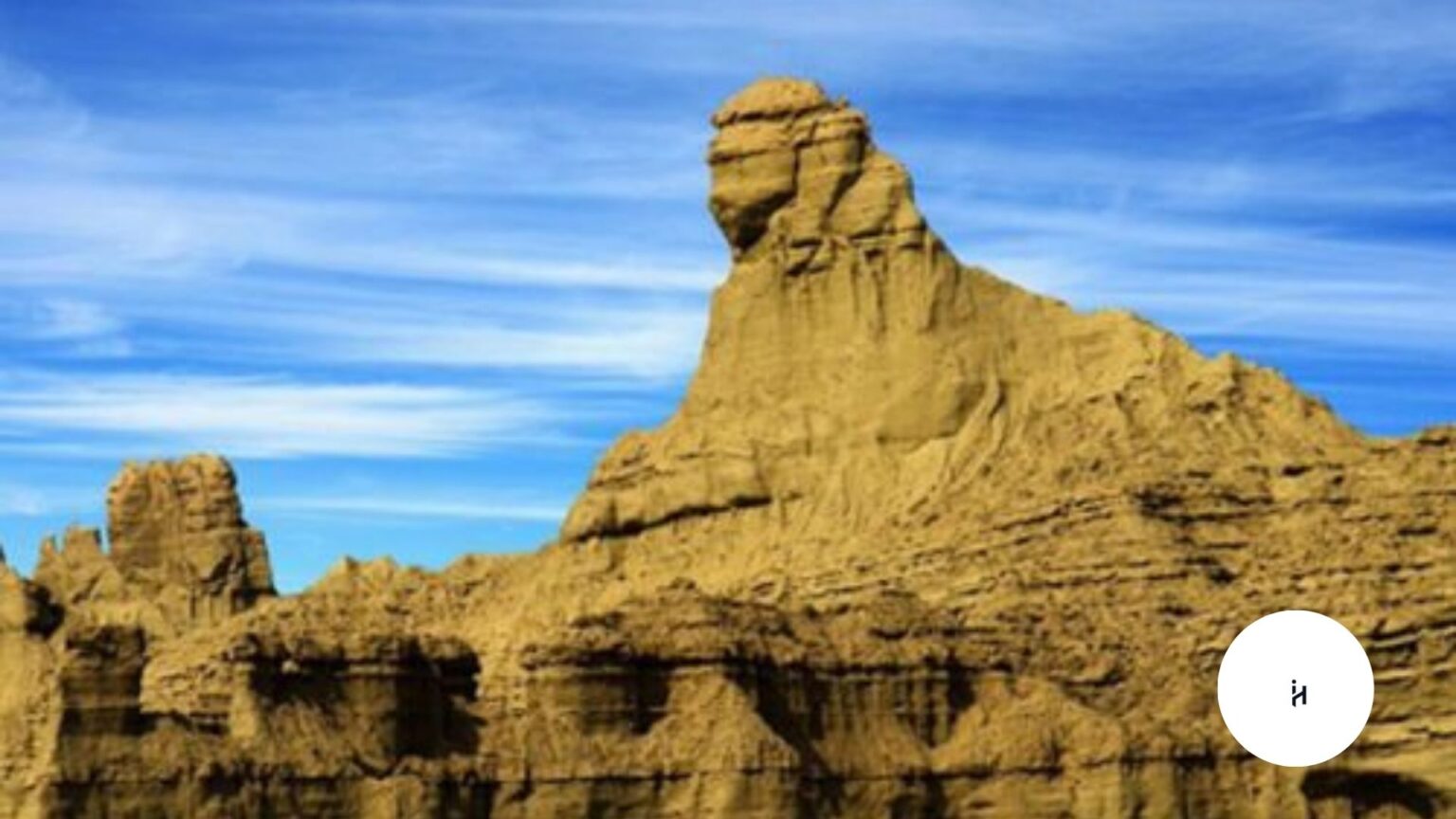 Unveiling the Mystery: The Sphinx of Balochistan – Nature’s Game or ...