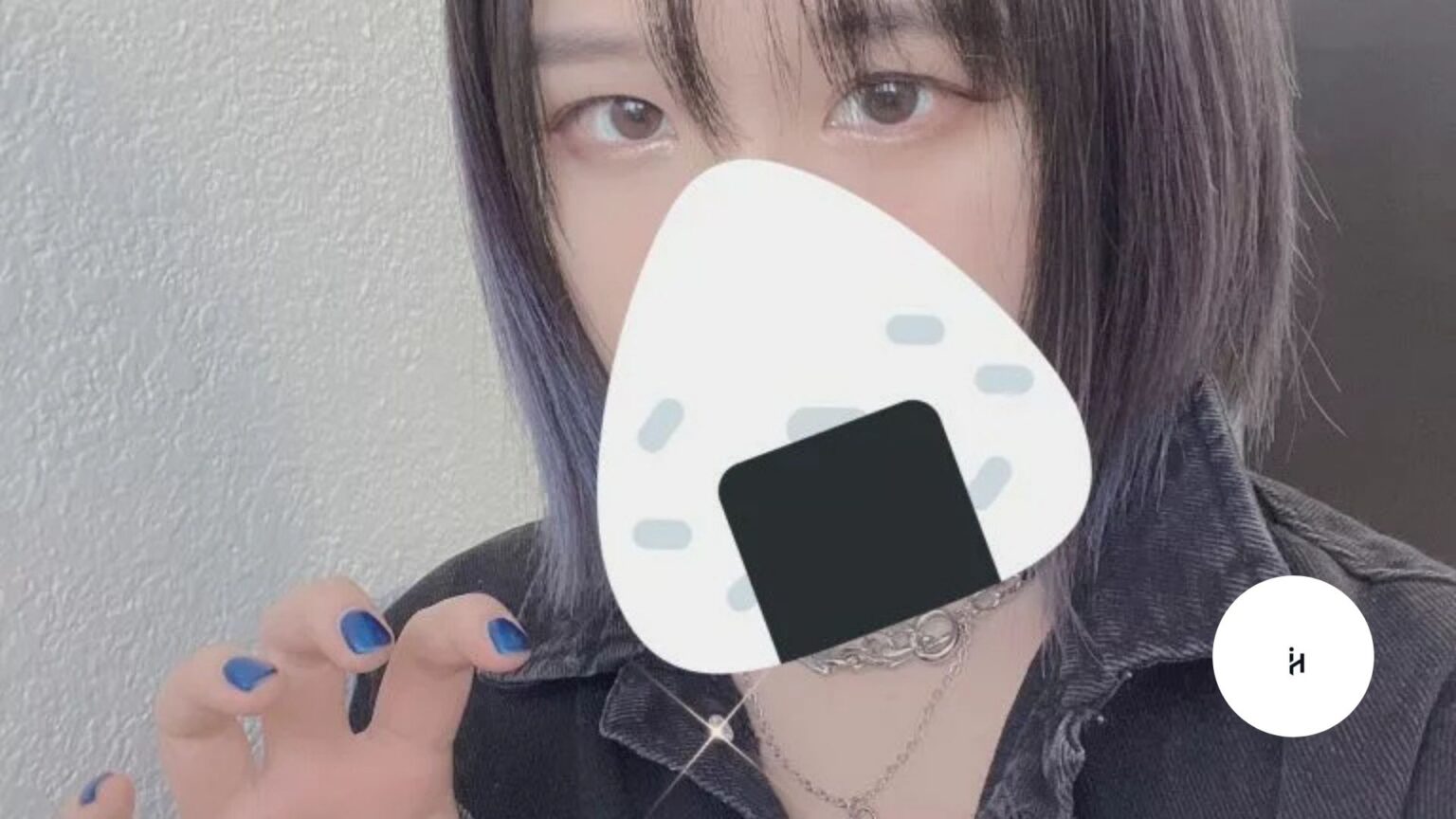 Bao VTuber Face Reveal: Identity Behind the Mermaid VTuber ...
